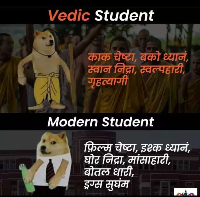 Gendu generation hai.... - 9GAG