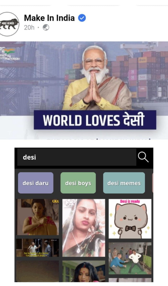 World loves desi - 9GAG