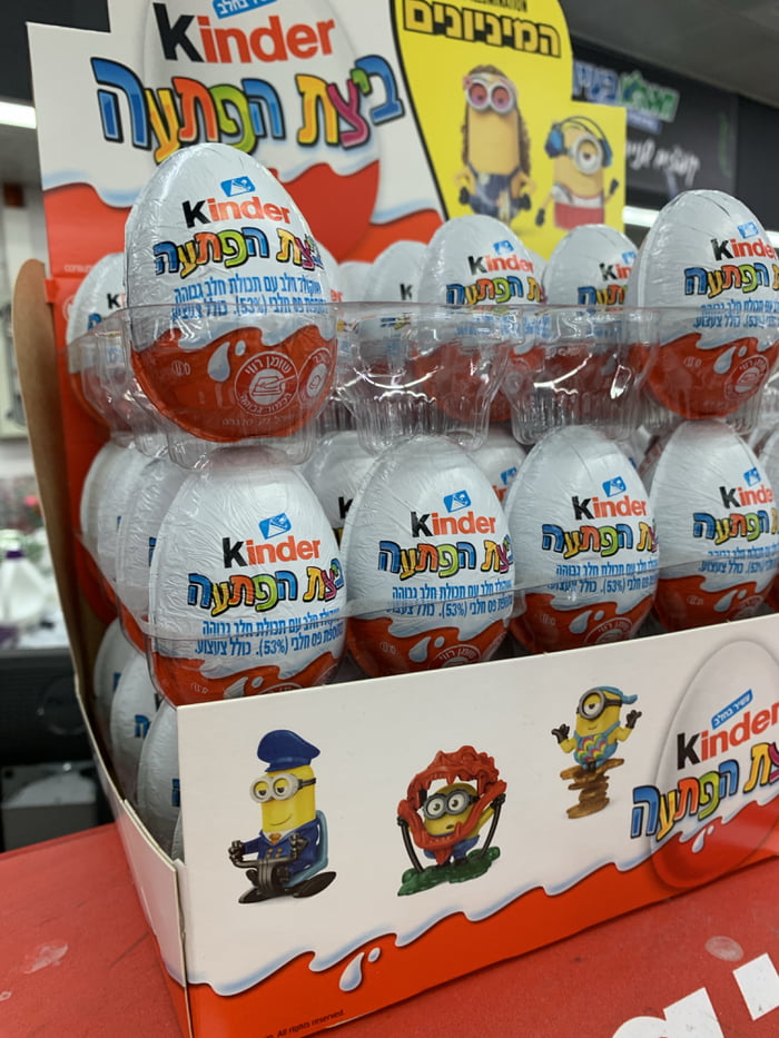 The original loot box - 9GAG