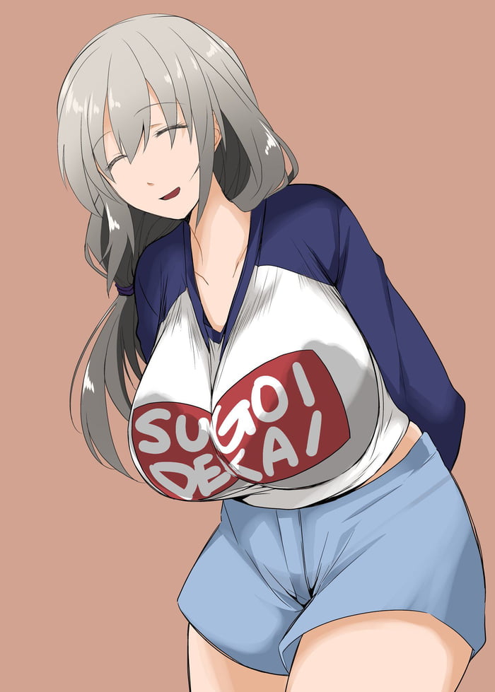 Sugoi Dekai Mama - 9GAG