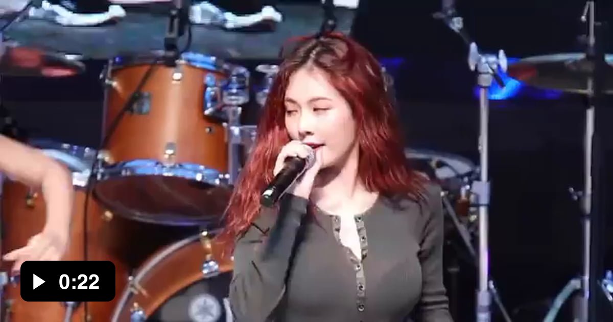 Shake it Hyuna! - 9GAG