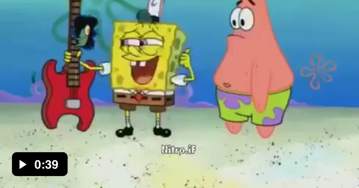 Patrick be rocking - 9GAG