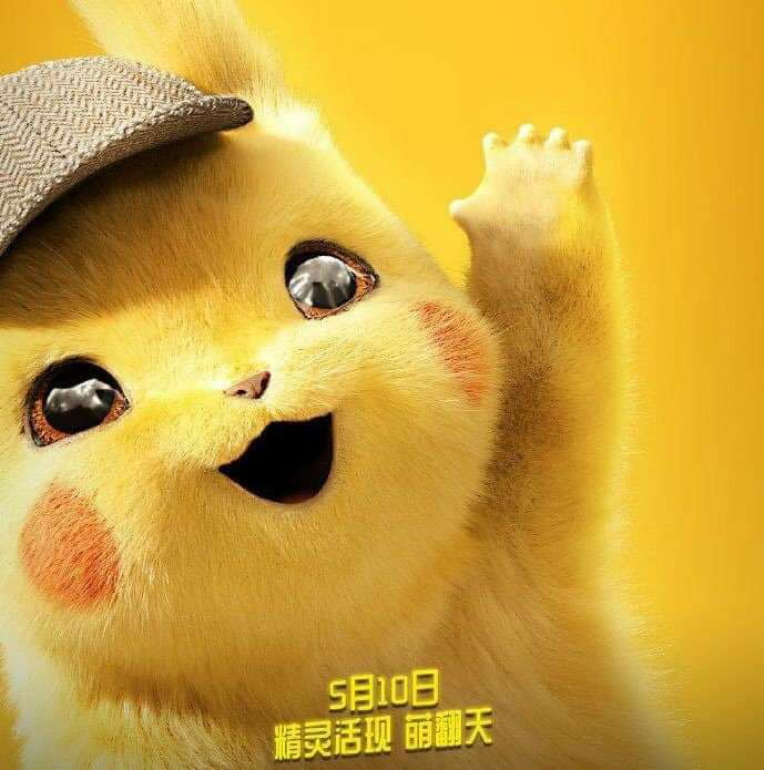 Time to appreciate pikachu's hand - 9GAG