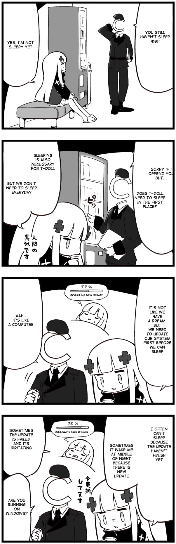 HK416 vs Windows Update - 9GAG