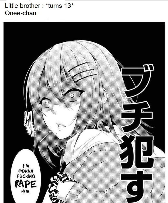 Threat for every shota - 9GAG