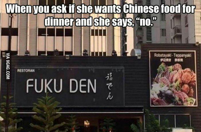 Fuku den - 9GAG