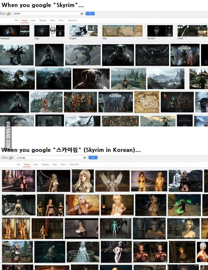 Googling Skyrim... - 9GAG