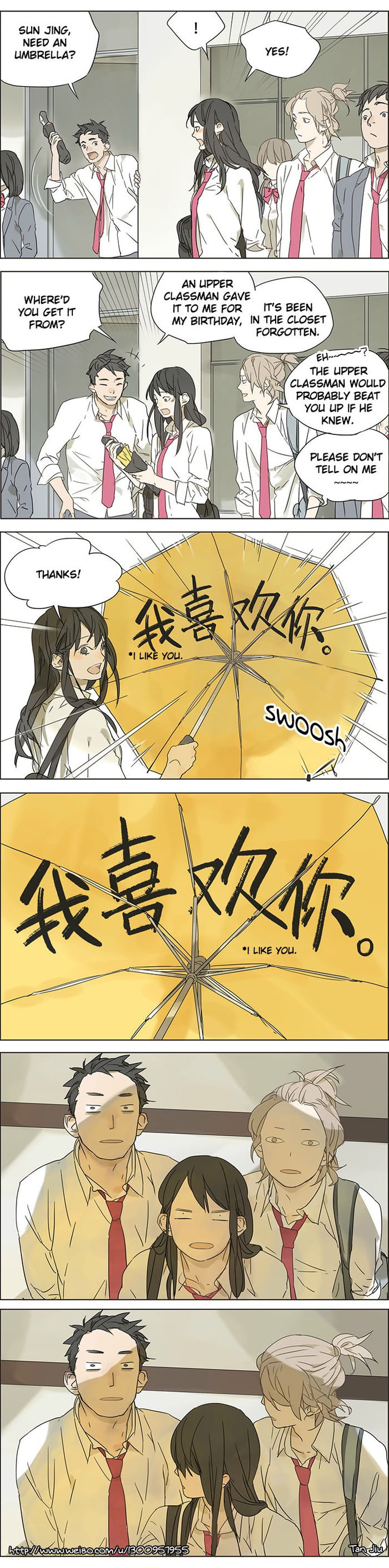 RIP Senpai confession - 9GAG