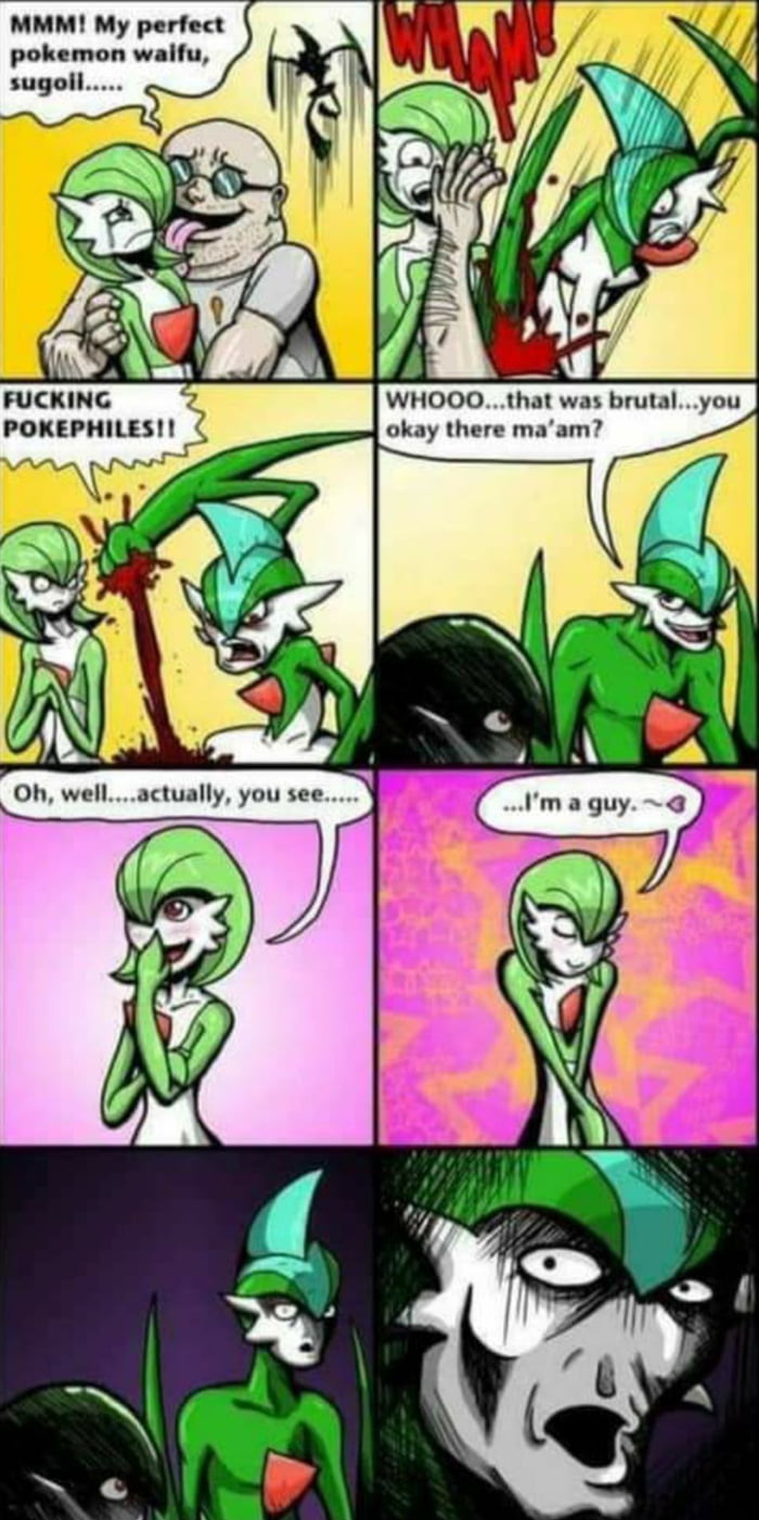 Its A Trap 9gag