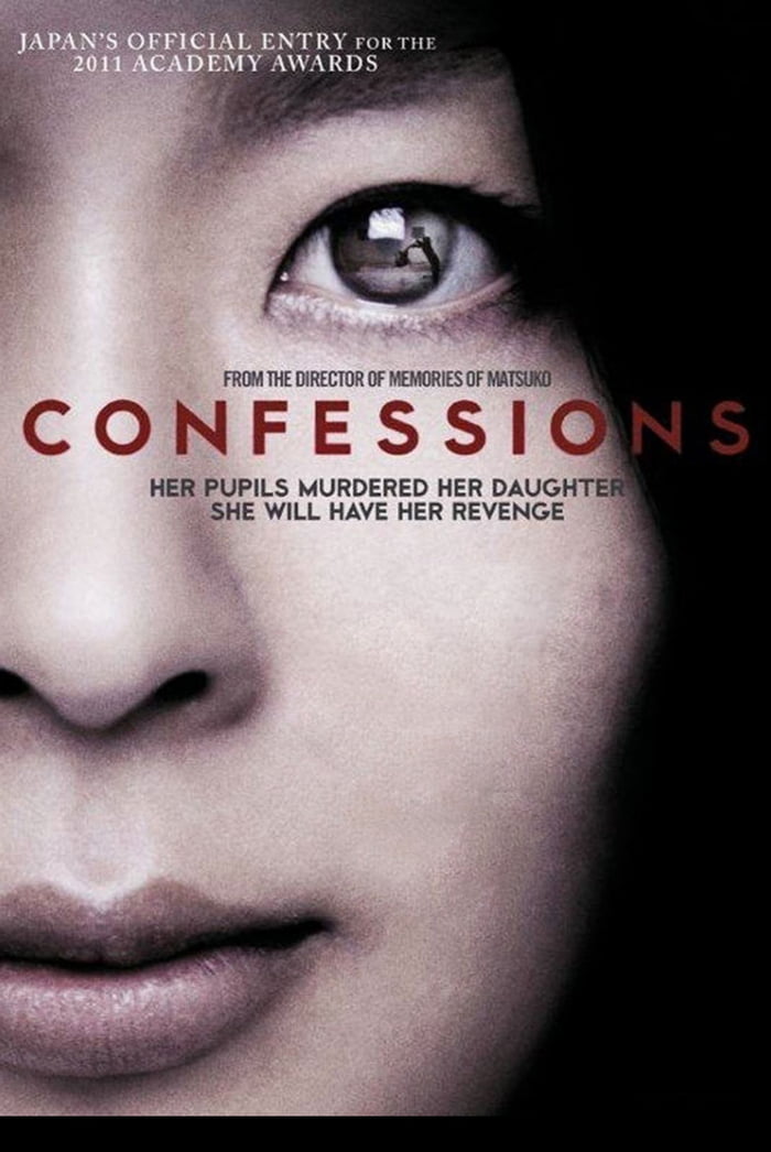 An amazing japanese thriller released 10 years ago (Confessions 告白) - 9GAG