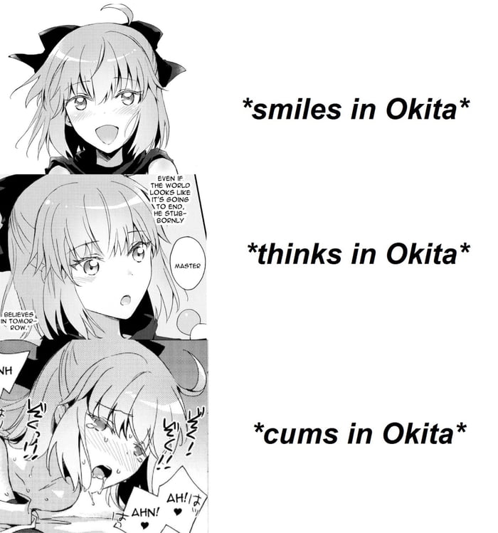 This is pretty lewd - 9GAG