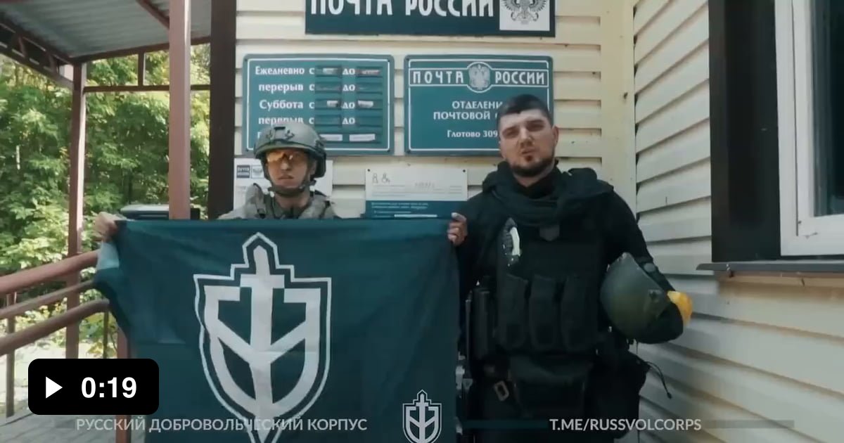 RVC are back in Russia this morning. - 9GAG