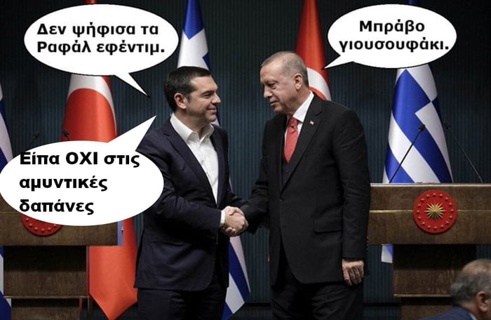 Γες εφεντιμ - 9GAG