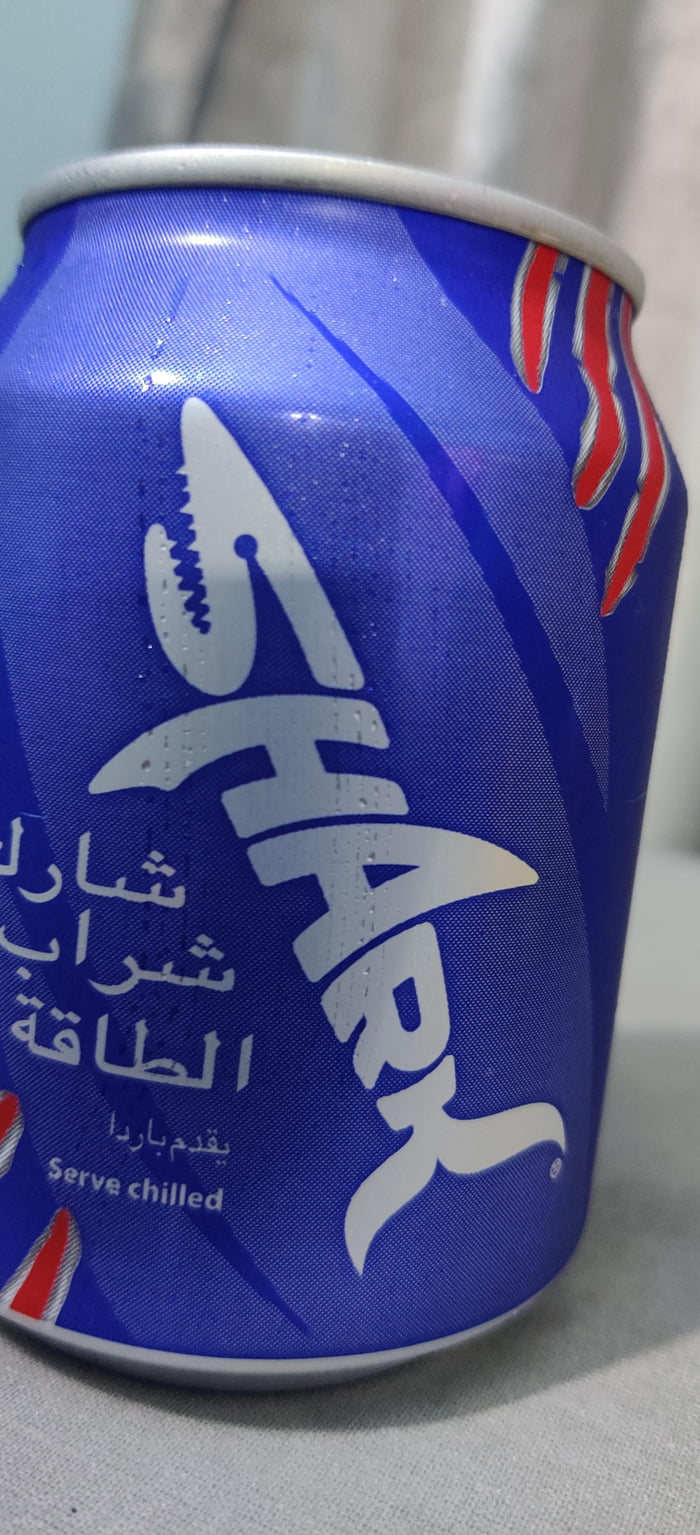 One of the best logos I've ever seen - 9GAG