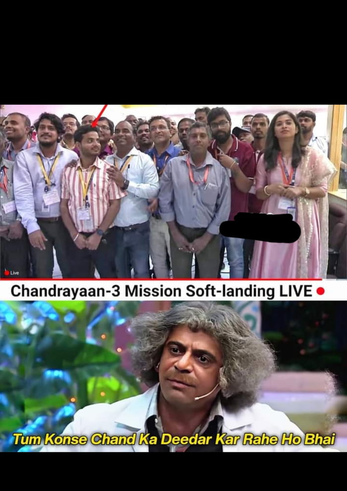 Dekho chand aaya....chand nazar aaya - 9GAG