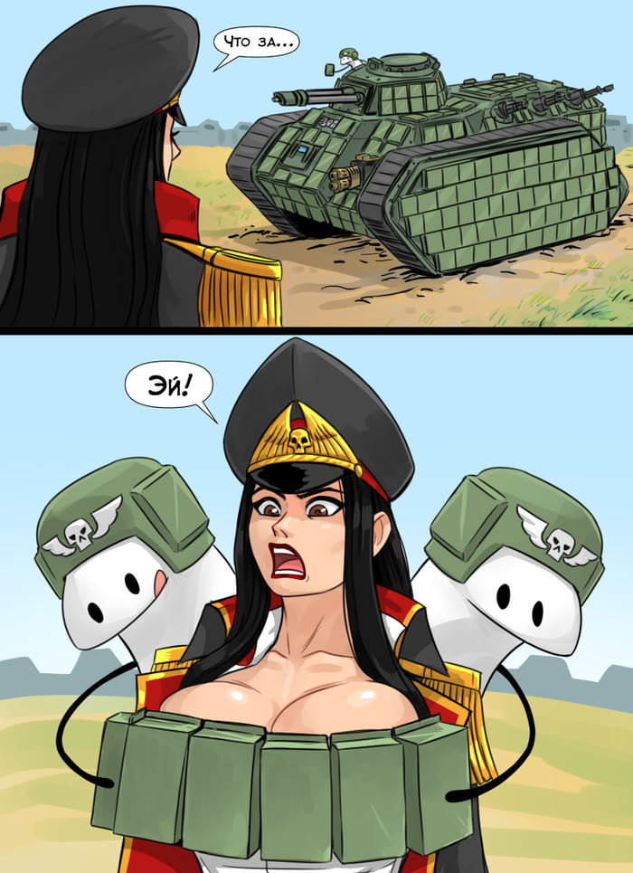 Protect your most important parts with ERA - 9GAG