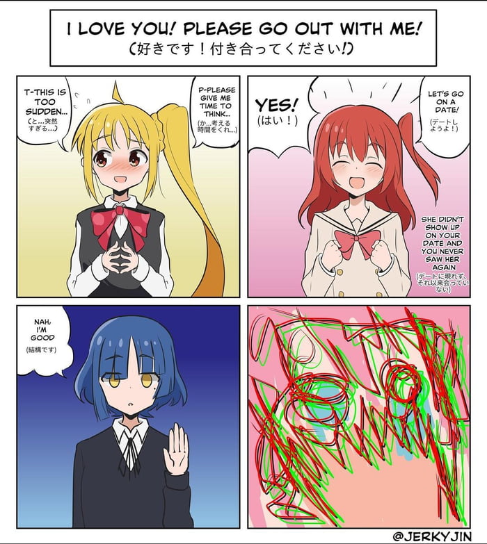 Incoherent screeching - 9GAG