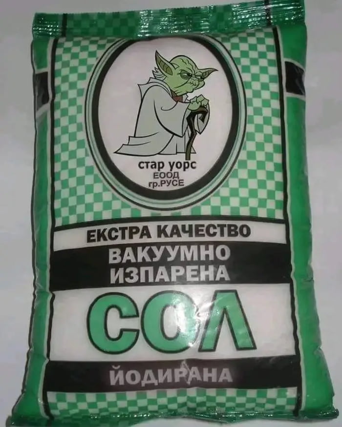 Salt ....made by star wars ltd. - 9GAG