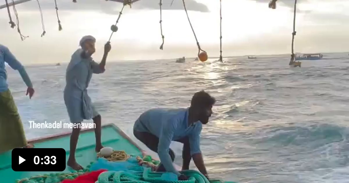 Ring Seine Fishing - 9GAG