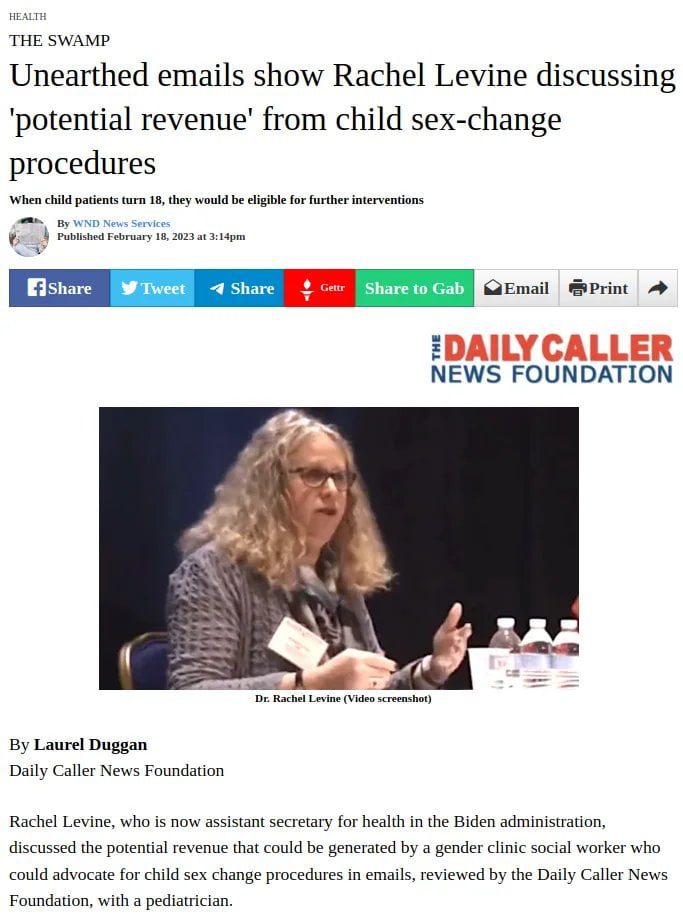 Just Levine Things - 9GAG