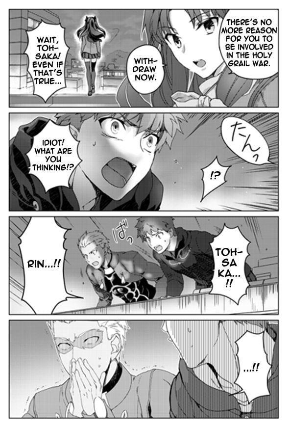 Rin ga Shinda... - 9GAG