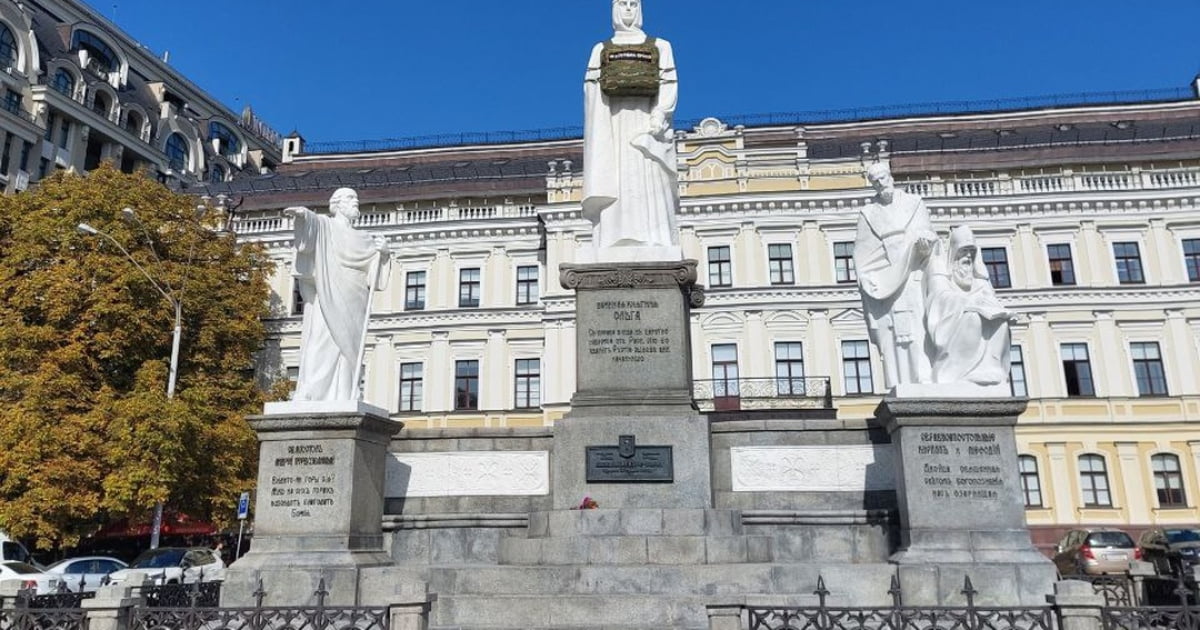 Princess Olga. One of the most impressive woman of European history ...