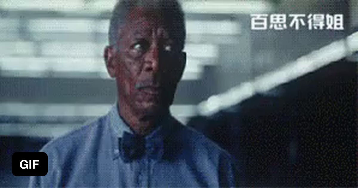 Morgan Freeman looking at a KFC menu. - 9GAG