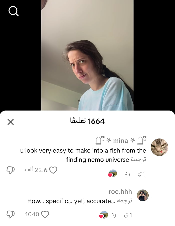 That look when someone says you look like a Finding Nemo character. - 9GAG