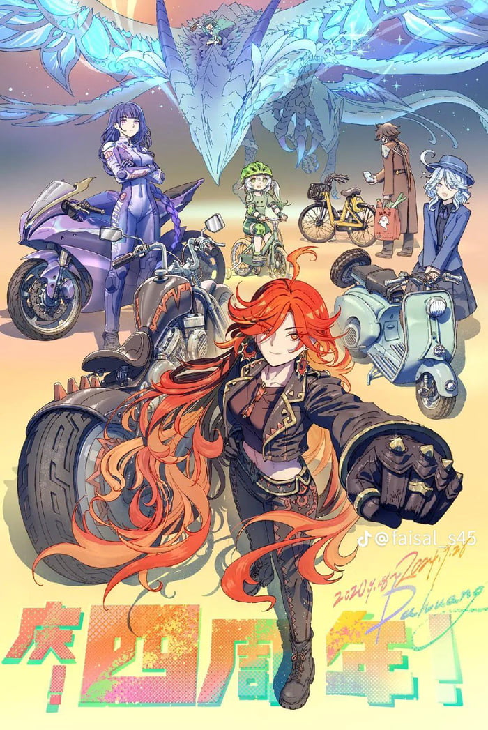 Archons with their vehicles (@homogsauce) - 9GAG