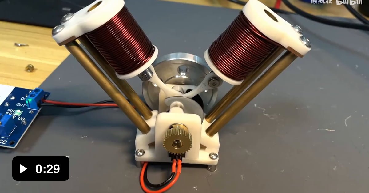 Electric V2 Engine - 9GAG