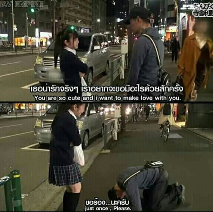 Sebuah metode - 9GAG