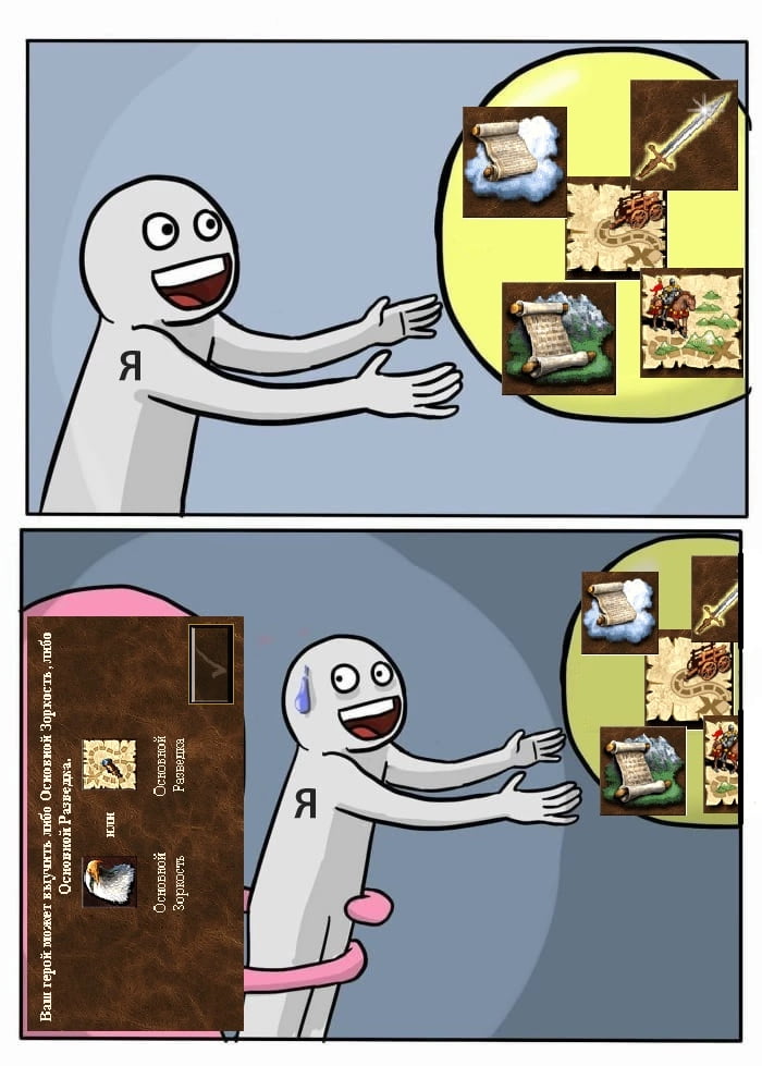 Cursed choice - 9GAG