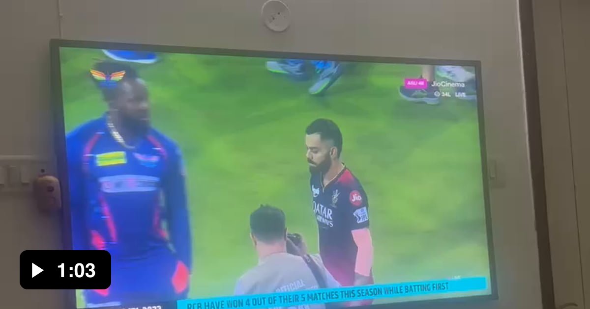 Maa ka bhosada ye ipl ke Aur in chutye MP ke jo public salary pe apni ...