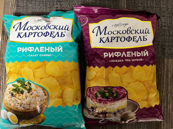 Moscow Potato has released chips with the flavor of Olivier and herring ...