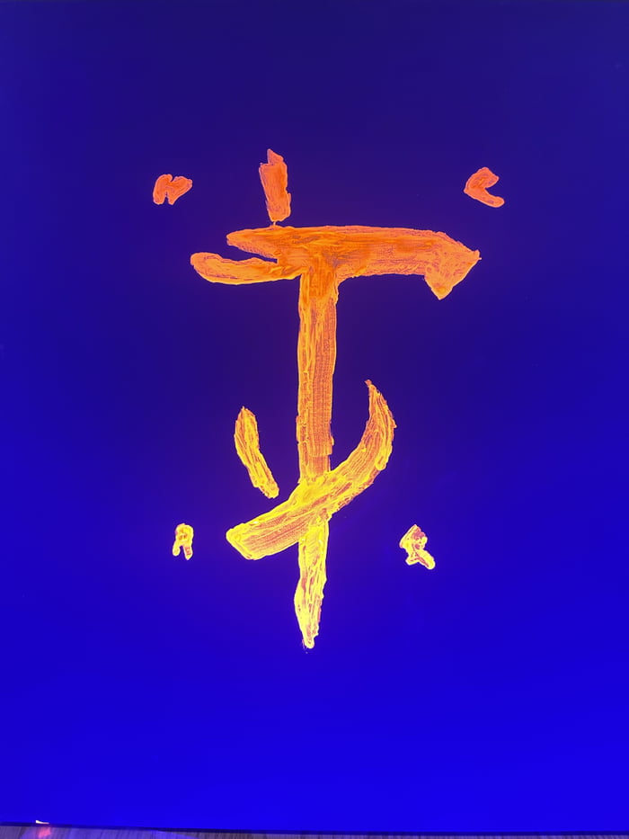 My UV light painting of Dark Lord symbol with black light on - 9GAG