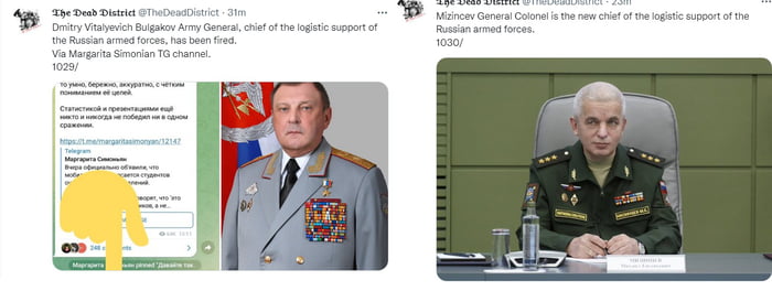 Rumour about new logistic chief of russian army - 9GAG