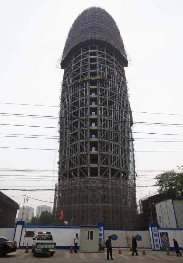 Hammond Druther's Building - 9GAG