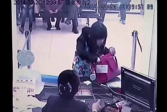 This chinese robbery. - 9GAG