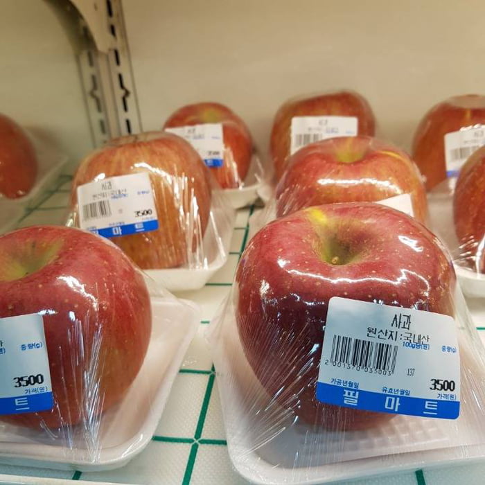Individually packed apples - 9GAG