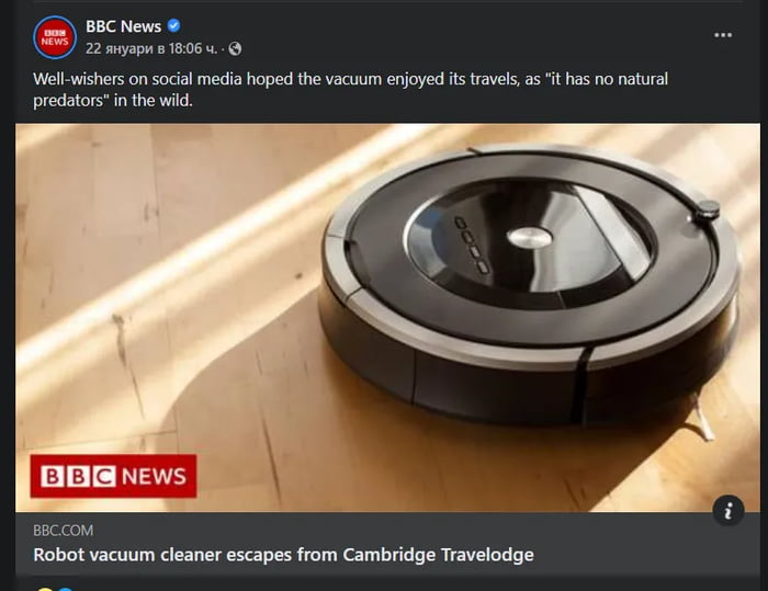 Run, iRobot, run...! - 9GAG