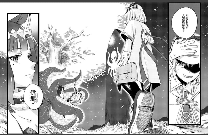 The Eldritch Priestess and the Time-Detective. - 9GAG