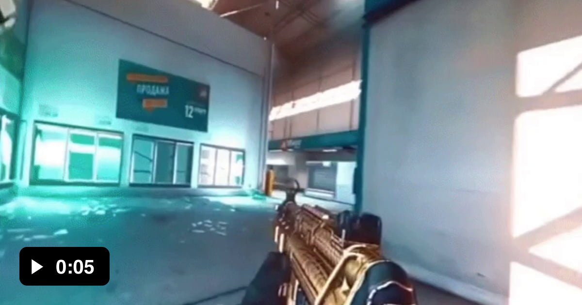 When you set your Mouse to the Lowest Sensitivity - 9GAG