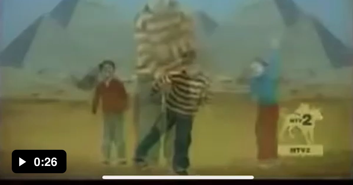MTV was that shit back then - 9GAG