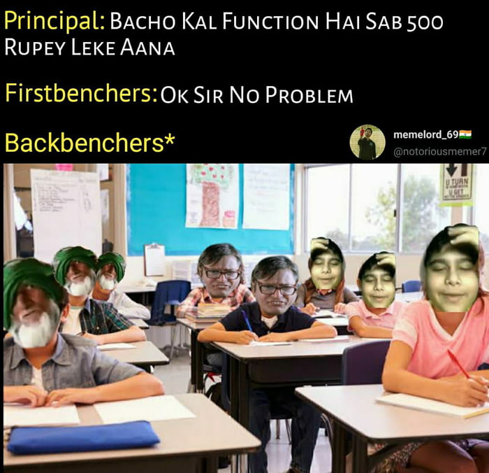 Dedhso rupiya dega - 9GAG