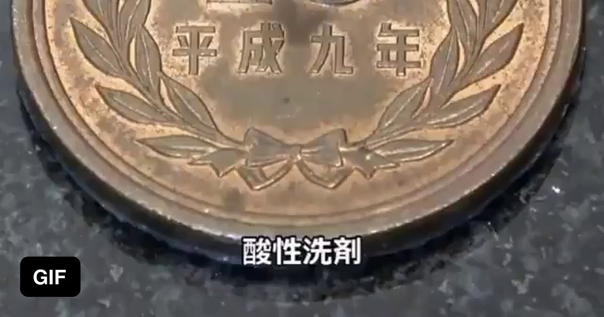 Cleaning some coins - 9GAG