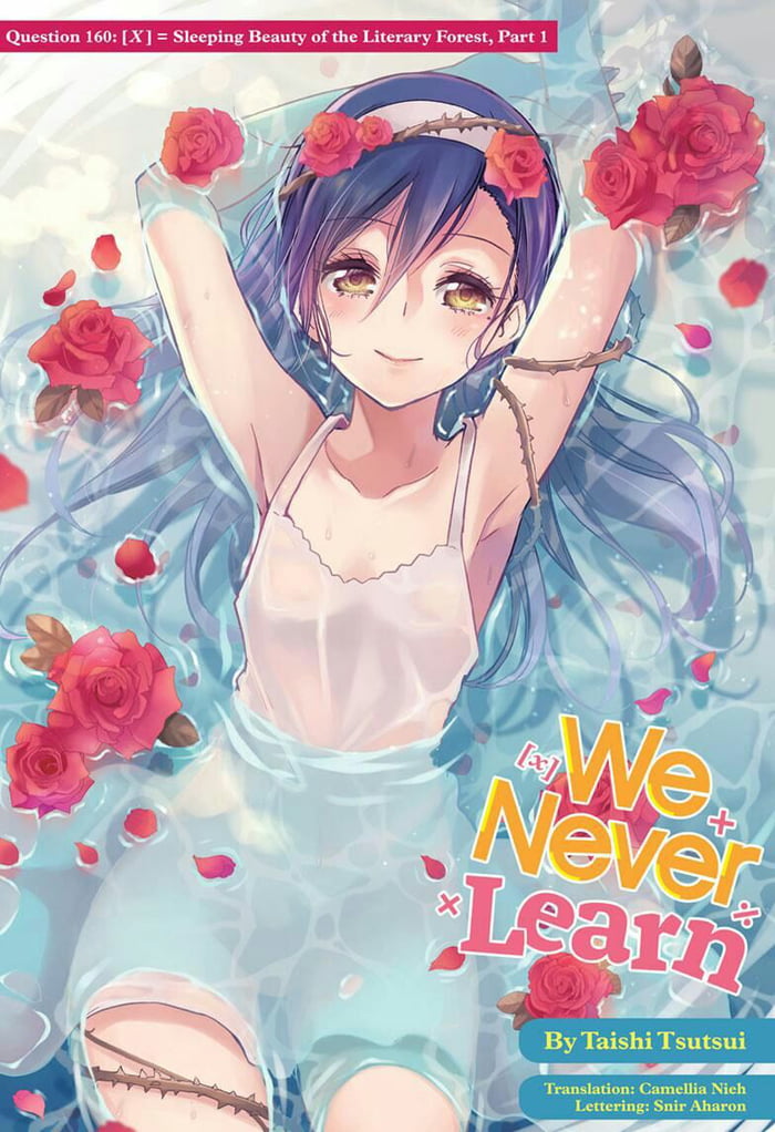 Route 3/5: Fumino's turn! - 9GAG