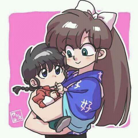 Big Ukyo taking care of smol Ranma - 9GAG