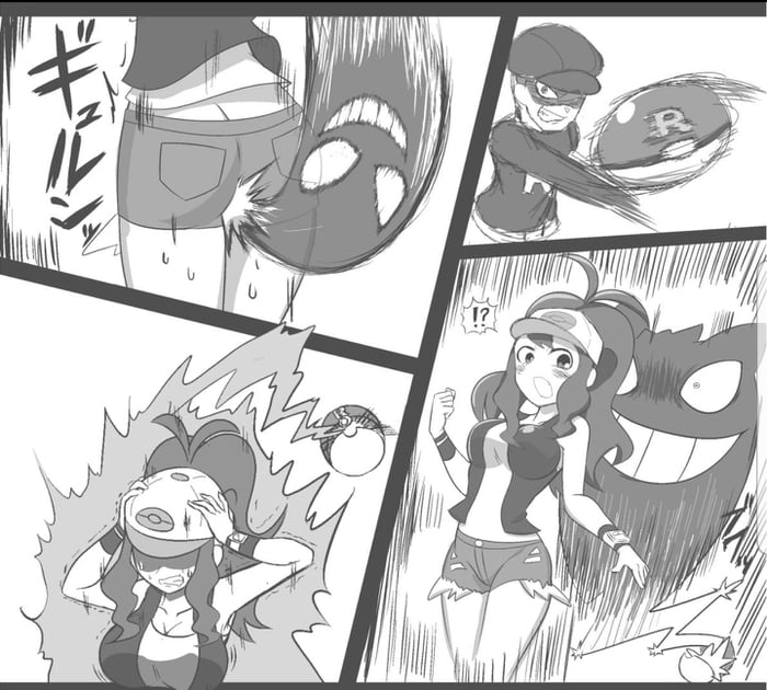 Does someone has the source - 9GAG