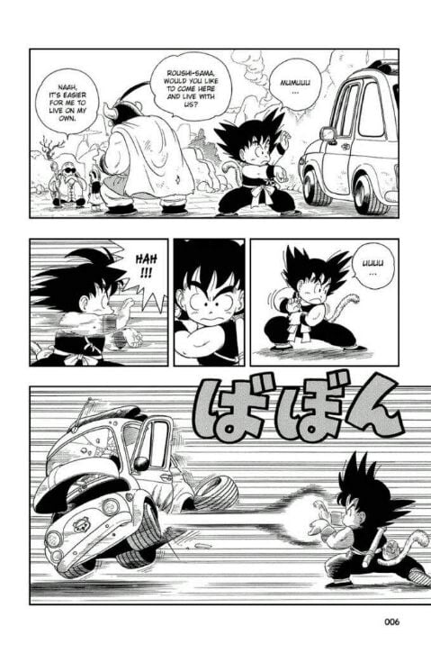 Remember, Goku's first Kamehameha... - 9GAG