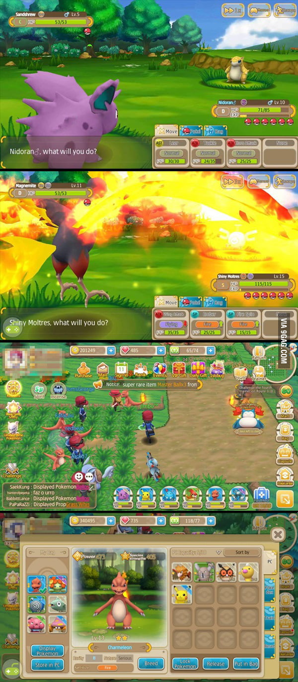 New game for all Pokemon fans, let's join the hype train - 9GAG